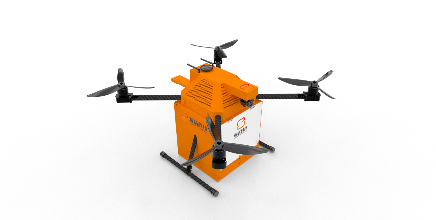 Buy Logistics Drone Low-altitude Logistics Comprehensive Transportation ...