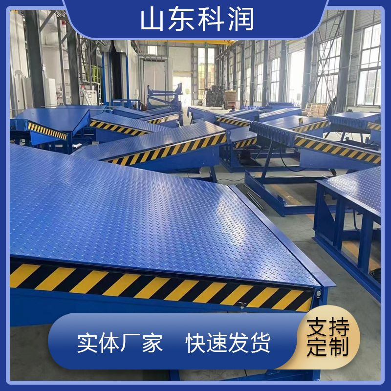 Buy Industrial Telescopic Platform, High Load-bearing Capacity from ...