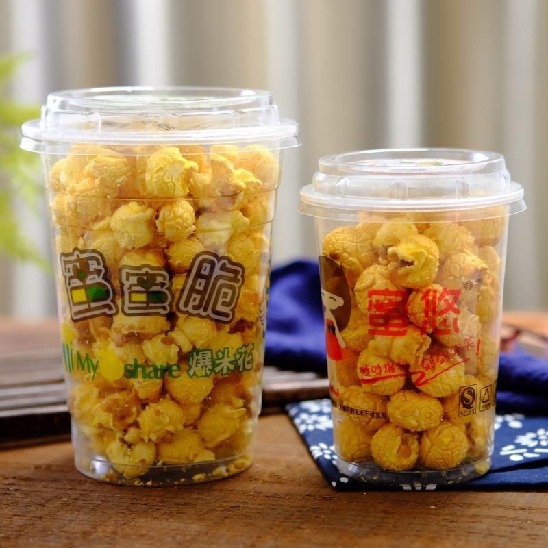 Buy Casual Snacks Caramel Popcorn Couple Cat Popcorn 118g Barrels ...