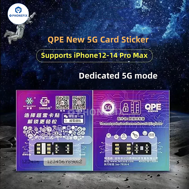 Buy Qpe 5g Unlock Card Sticker For Iphone 12-16 Series Network Repair ...