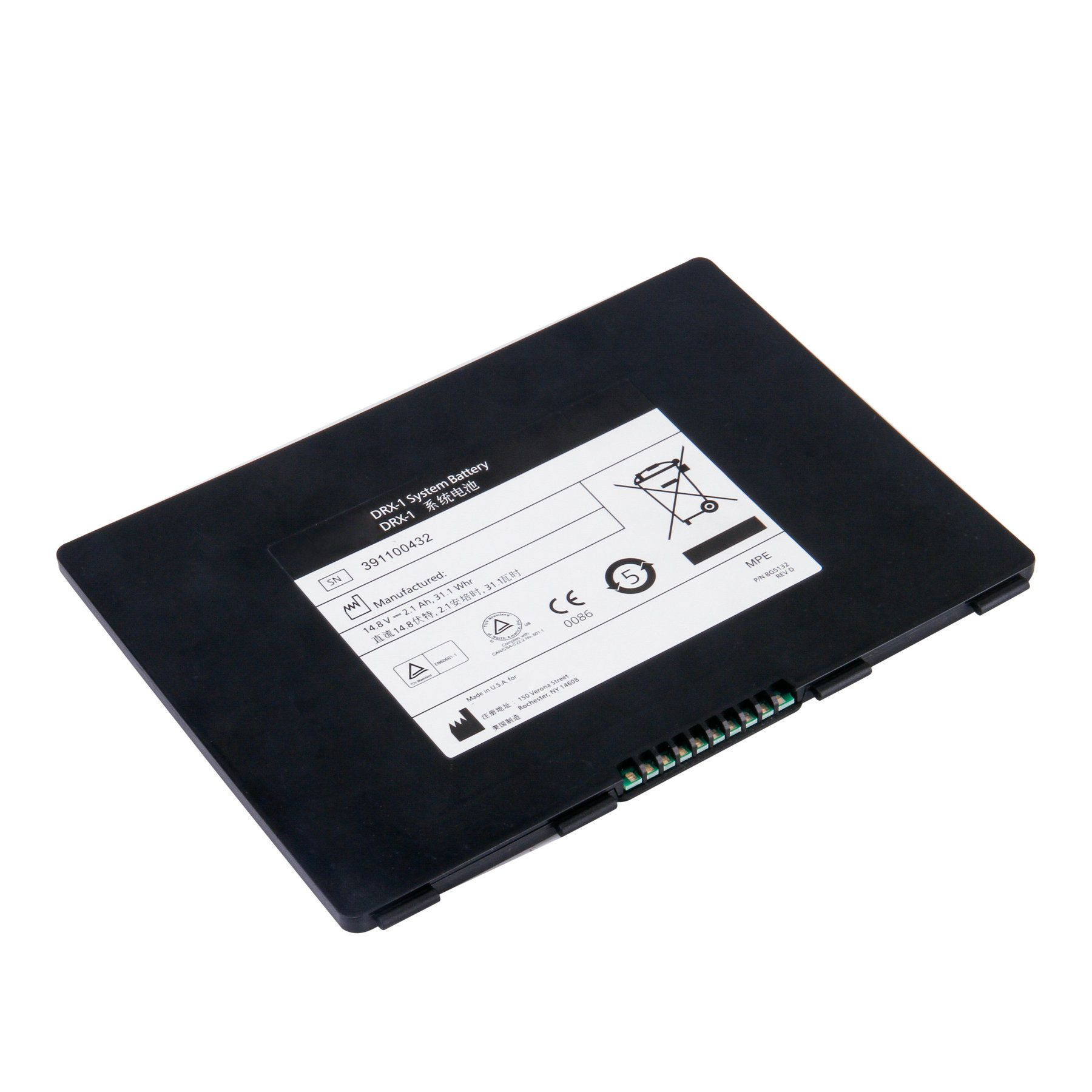 Buy Drx-1 System 14.8v 2.1ah Battery For Carestream P/n 993169 8g5132 ...