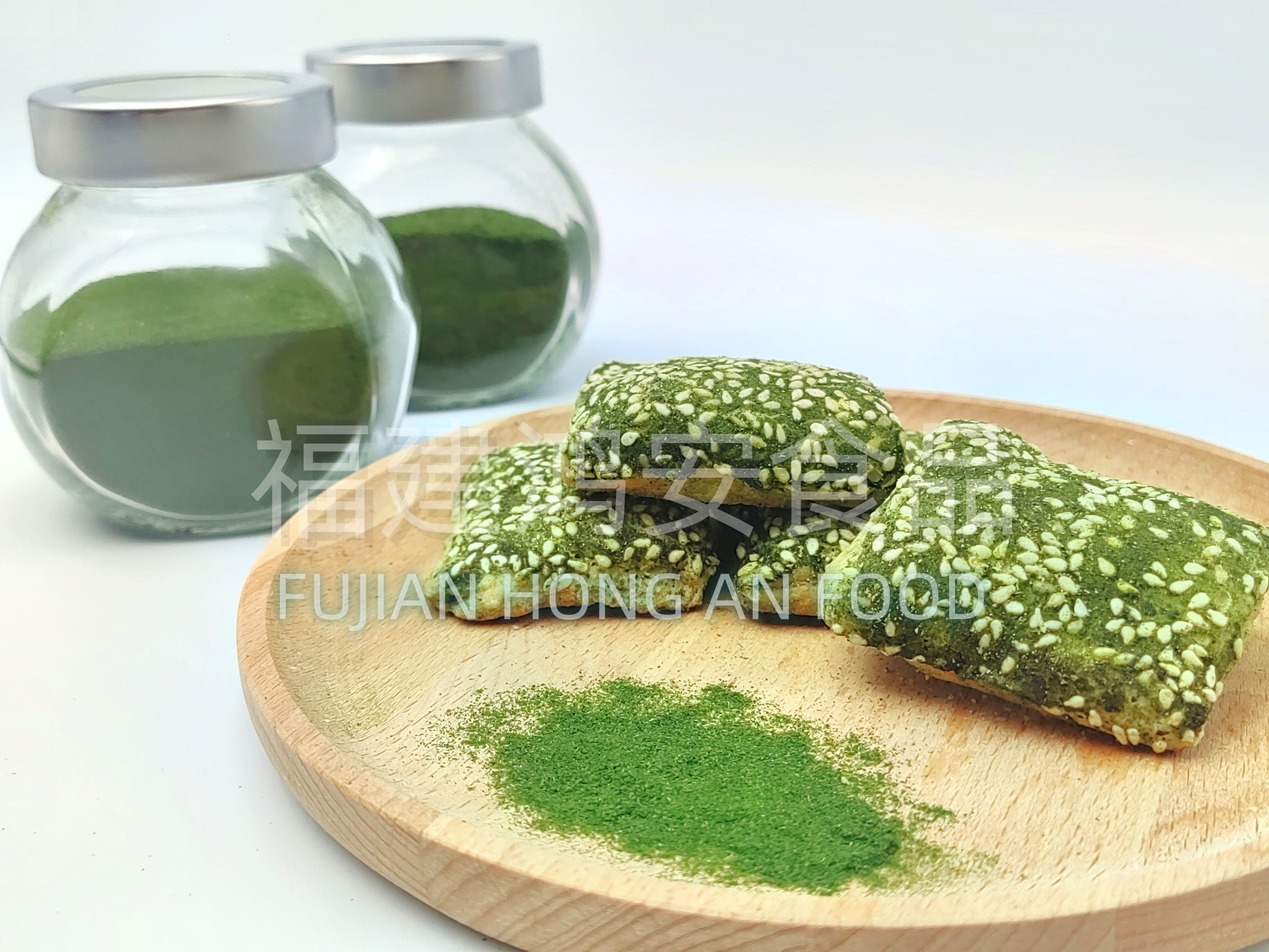 Buy Ulva Pertusa from FUJIAN HONG AN FOOD CO., LTD., China | Tradewheel.com