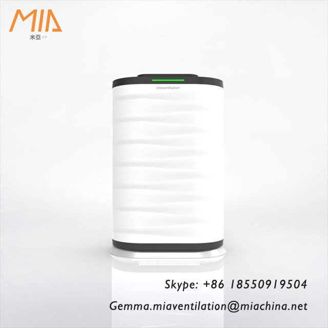 Buy Mia-k09a High Efficiency Residential Air Purifier from Suzhou MIA ...