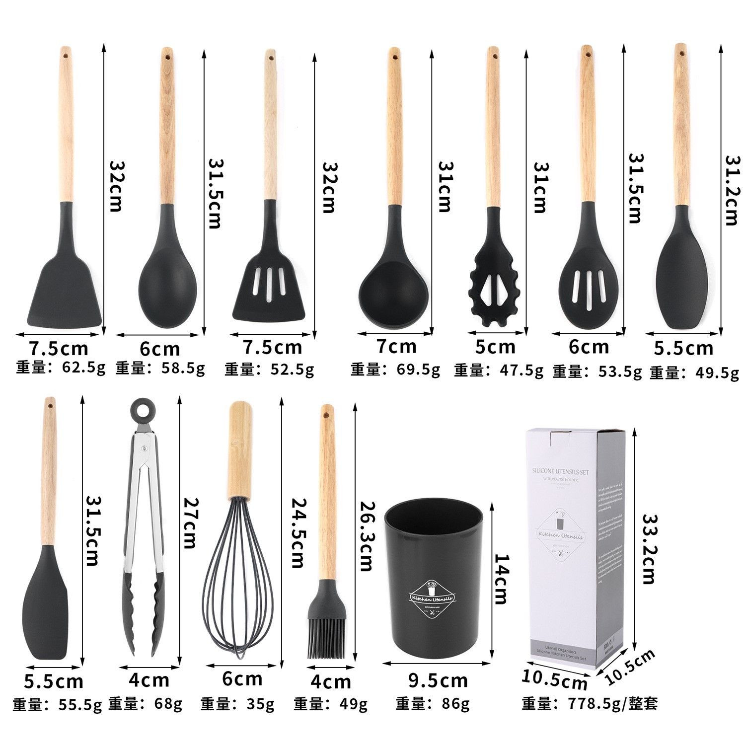 Buy Wooden Handle Kitchenware 12pcs Set from Yangjiang Yuanjing Trading ...