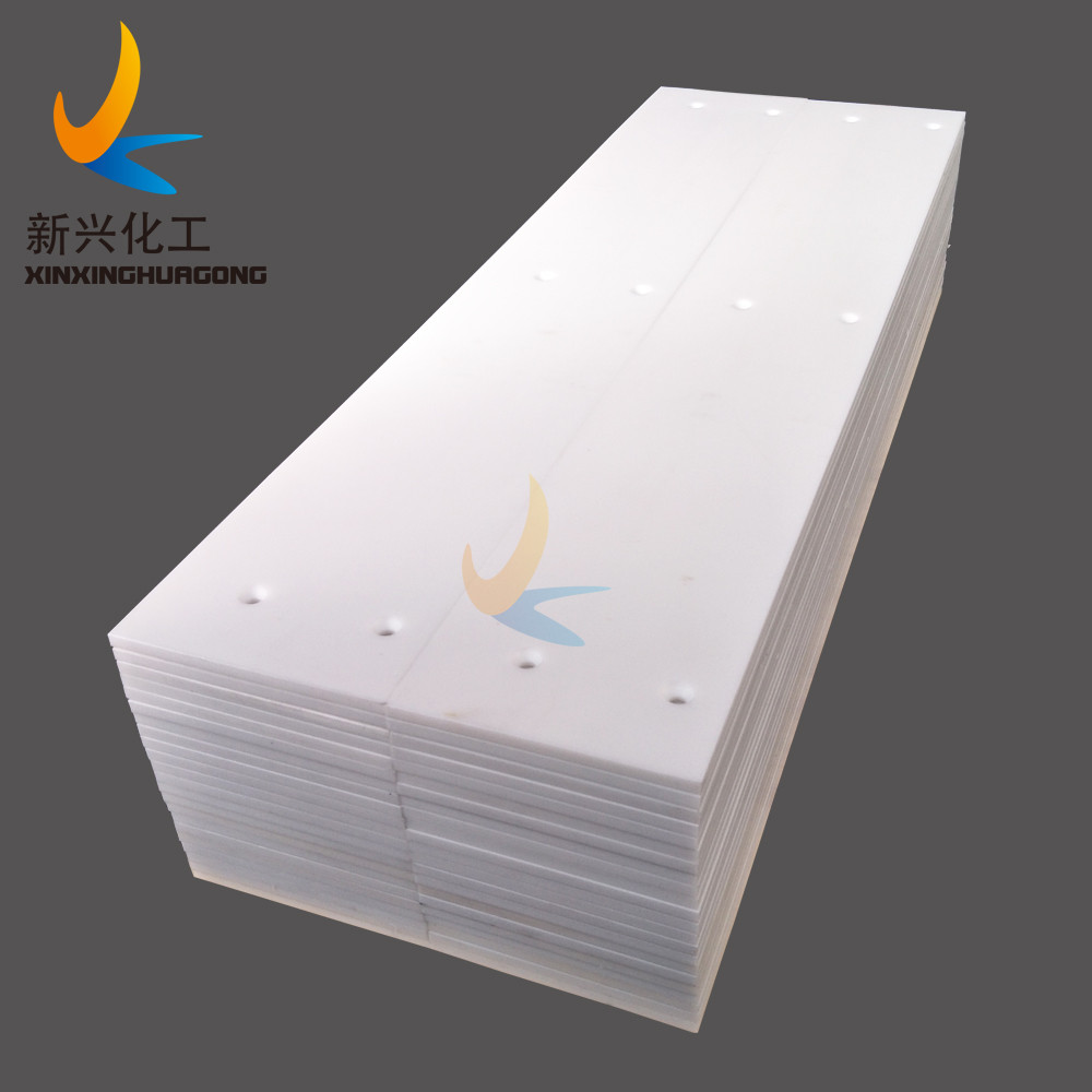 Buy 2020 10% Borated Filled Hdpe Sheet/borated Polyethylene Sheet ...