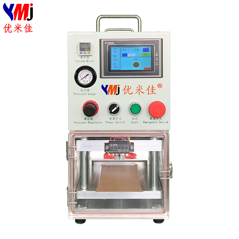 Buy 2020 New Portable Ymj Oca Lamination Machine Lcd Repair For Samsung ...