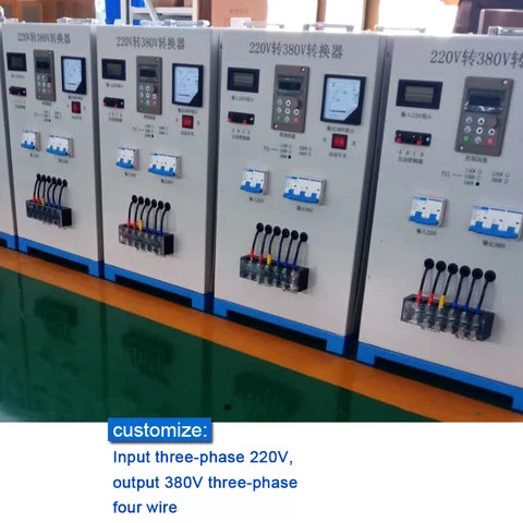 Buy 220v To 380v Step Up Transformer 0.75kw 1.5kw 2.2kw 4kw Power ...