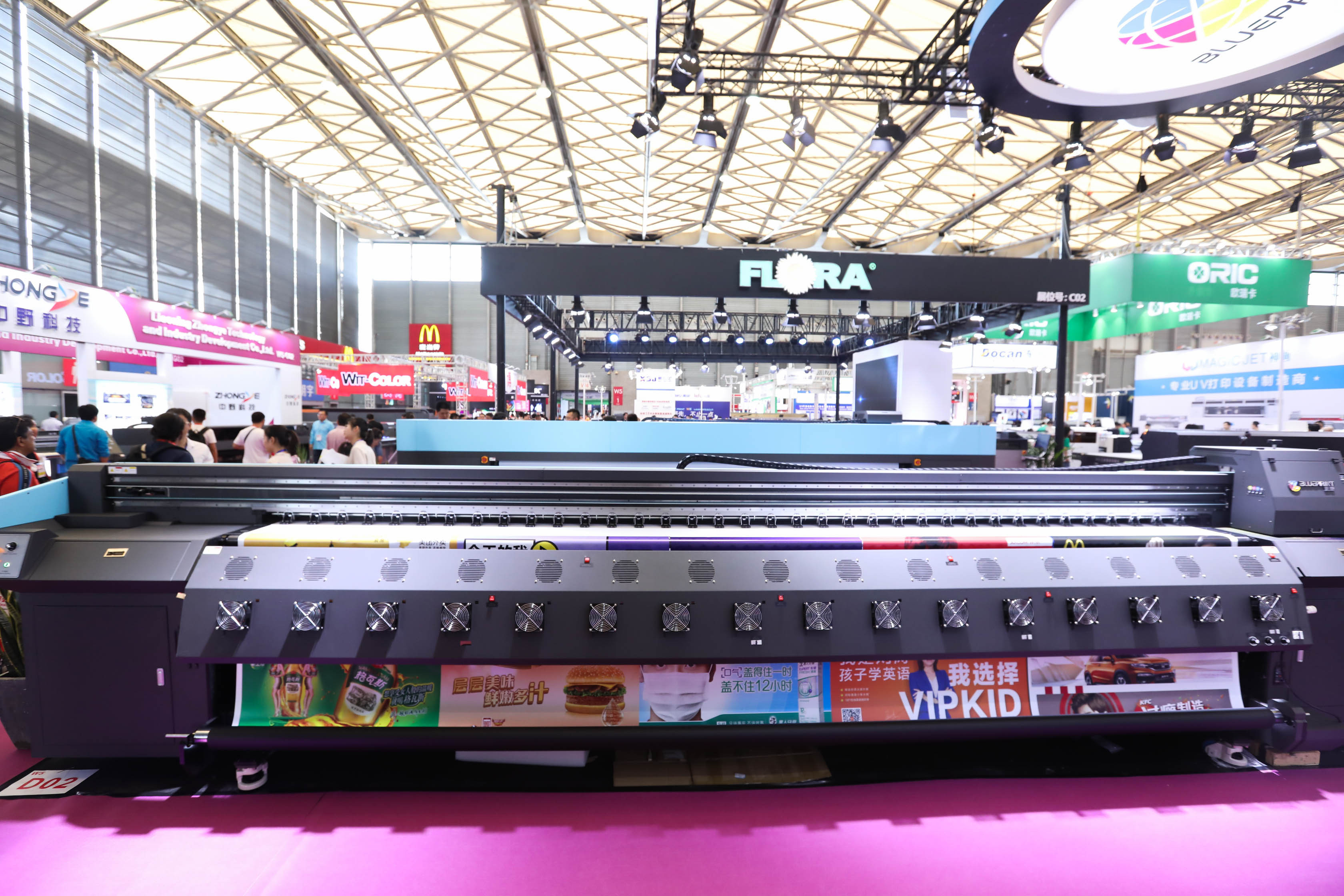 Buy 5m Solvent Printer 8pcs Konica 1024i Large Format Digital Flex ...