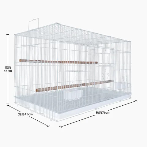 Buy 76cm Enlarged Parrot Breeding Cage Square Metal Group Bird Cage ...