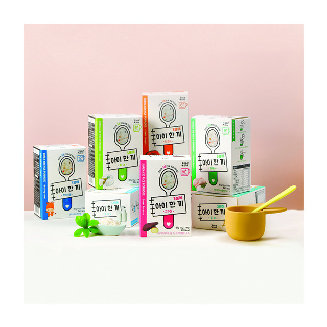 Buy Easy Make Milk Powder Babyfood Powdered Milk Meal For 12months from ...