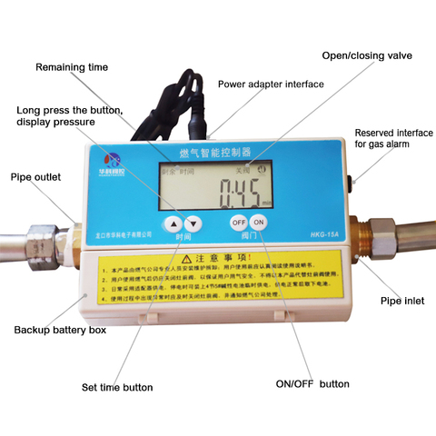 Buy Home Use Natural Gas Controller Prevent Gas Leakage Automatic Shut ...