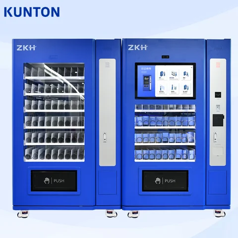 Buy Kunton-coil Vending Machine S50-80 Industrial Intelligent Vending ...