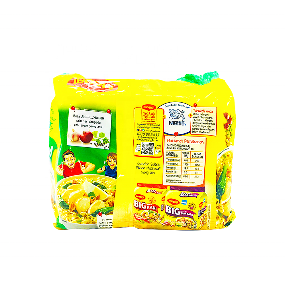 Buy Malaysia Instant Noodles 2-minn Big Chicken 5 X 108g from L.K. TEE ...