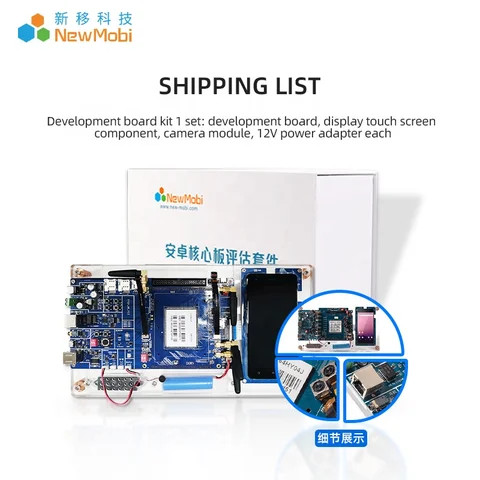Buy Mediatek 4g All Network Communication Android Development Board Source Code Lte Android ...