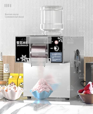 Buy Milk Snow Machine Swelling Ice Cold Drink Machine Summer Snow Ice ...