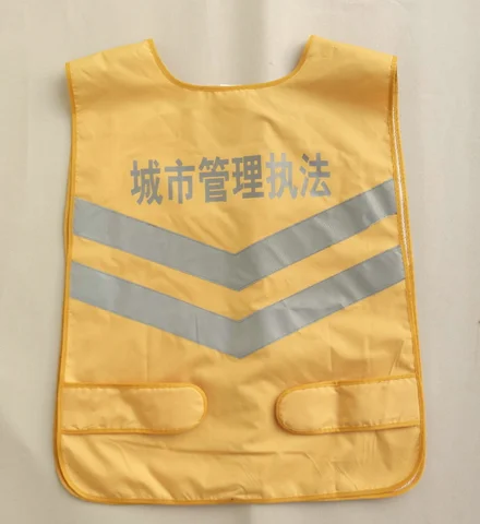 Buy Security Patrol Reflective Safety Suit With Inner Lining Of New ...