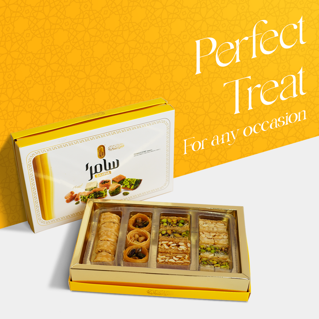 Buy Al Sultan Sweets Samra Mixed Baklawa - 200g from Samra Sweets ...