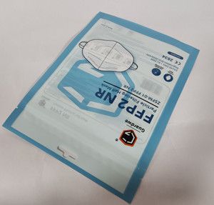 Buy Medical Disposable Mask Ffp2 Nr Packaging Pouches from Wuhan Superb ...