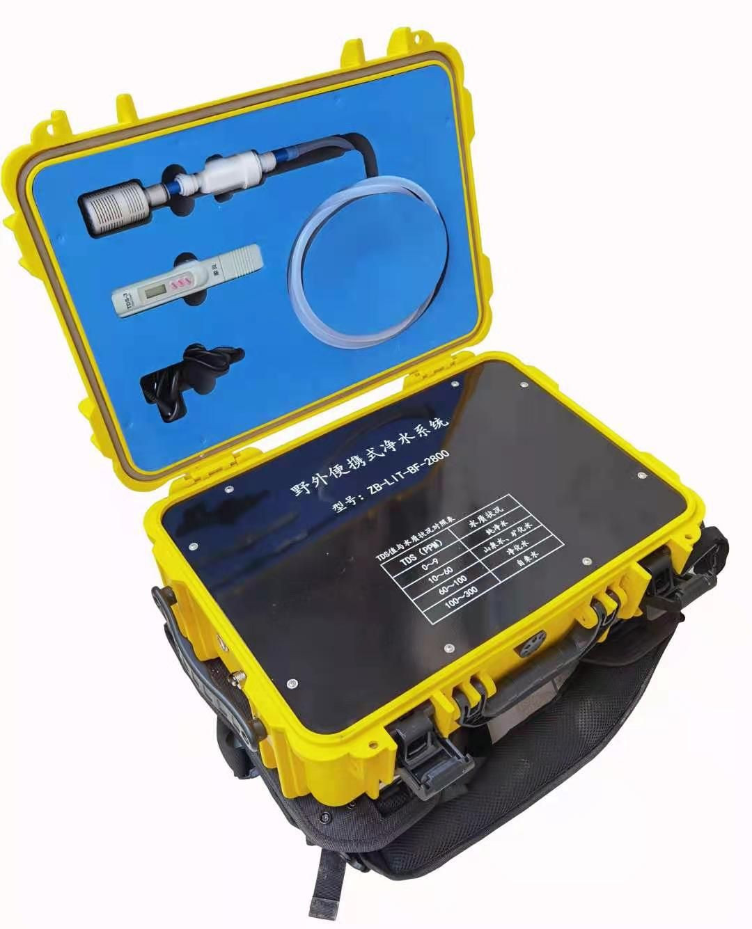 Buy Portable Water Purification System In The Field. Zb-bf-60l from ...