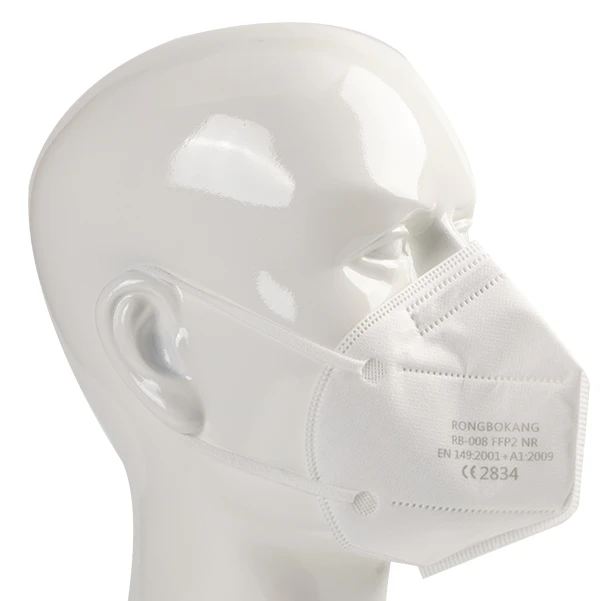 Buy Ffp2 Nr,en149:2001+a1:2009,ce 2834 from ZHEJIANG QUZHOU RONGBO MEDICAL INSTRUMENTS FACTORY ...