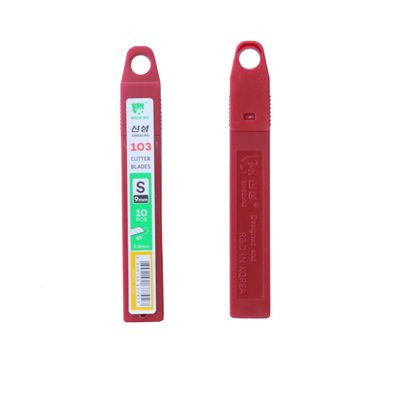 Buy 9mm Snap Cutter Blade S103 High Carbon Steel Sk2 Silver Blade ...