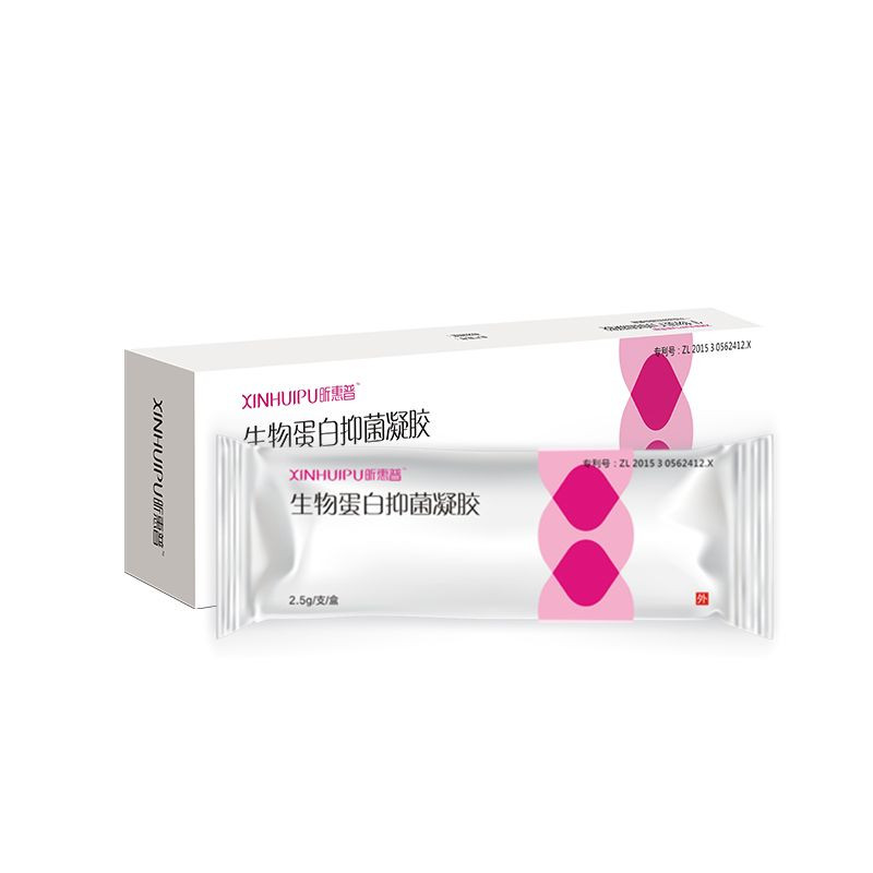 Buy Prevent-hpv Gynecological Gel For Cure Cervical Erosion High ...