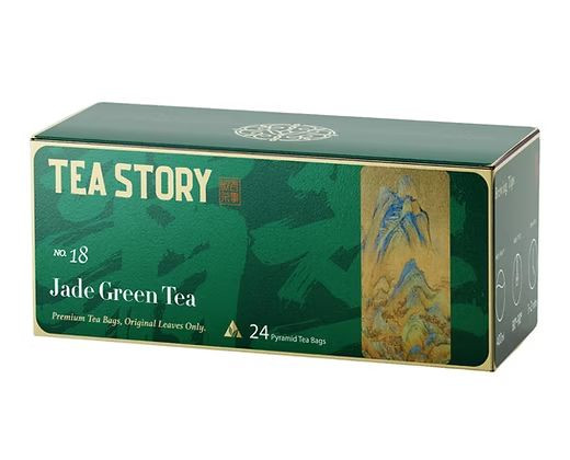 Buy Jade Green Tea from Tea Story Ltd., United Kingdom | Tradewheel.com