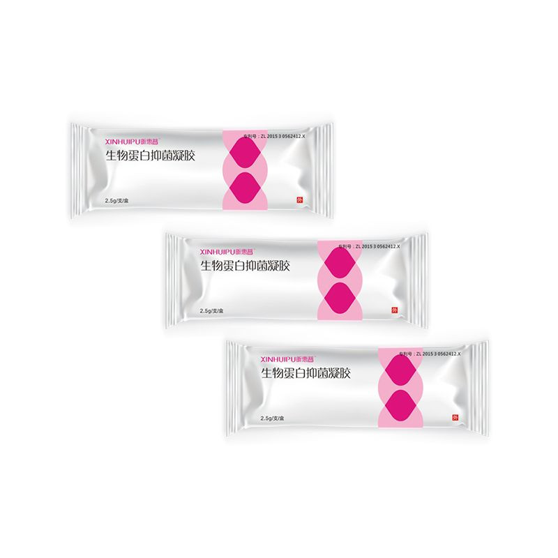 Buy Prevent-hpv Gynecological Gel For Cure Cervical Erosion High ...