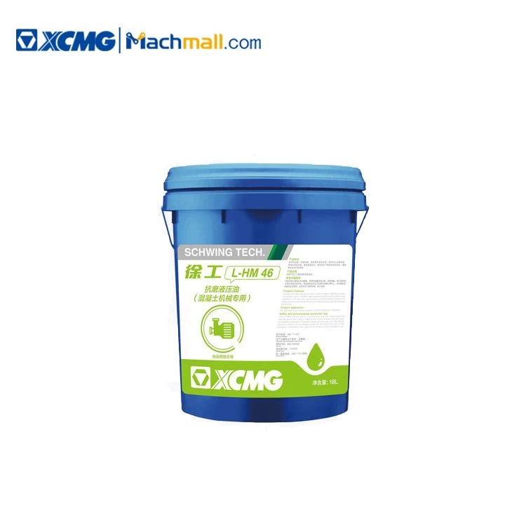 Buy Xcmg Spare Parts 802154534 Hm46 Hydraulic Oil For Concrete ...