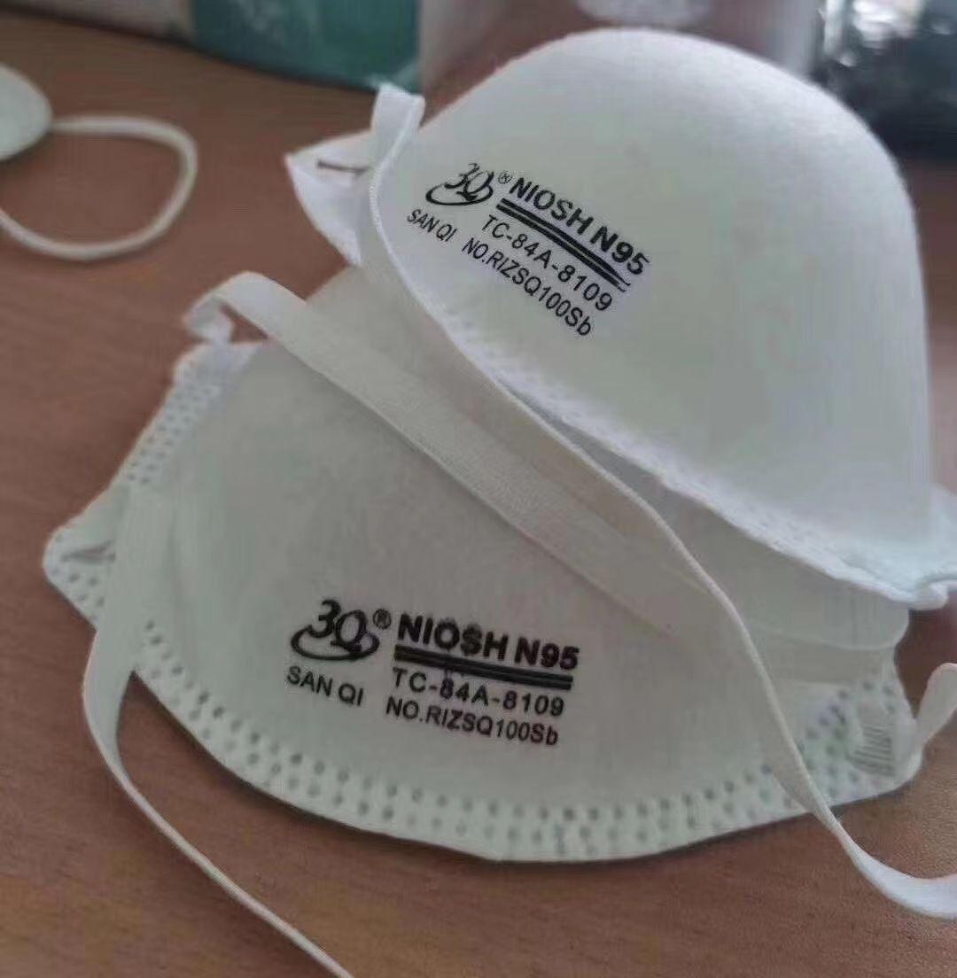 Buy 3q N95 Masks,rizsq100sb,sanqi N95 from Qingdao Rongkecheng ...