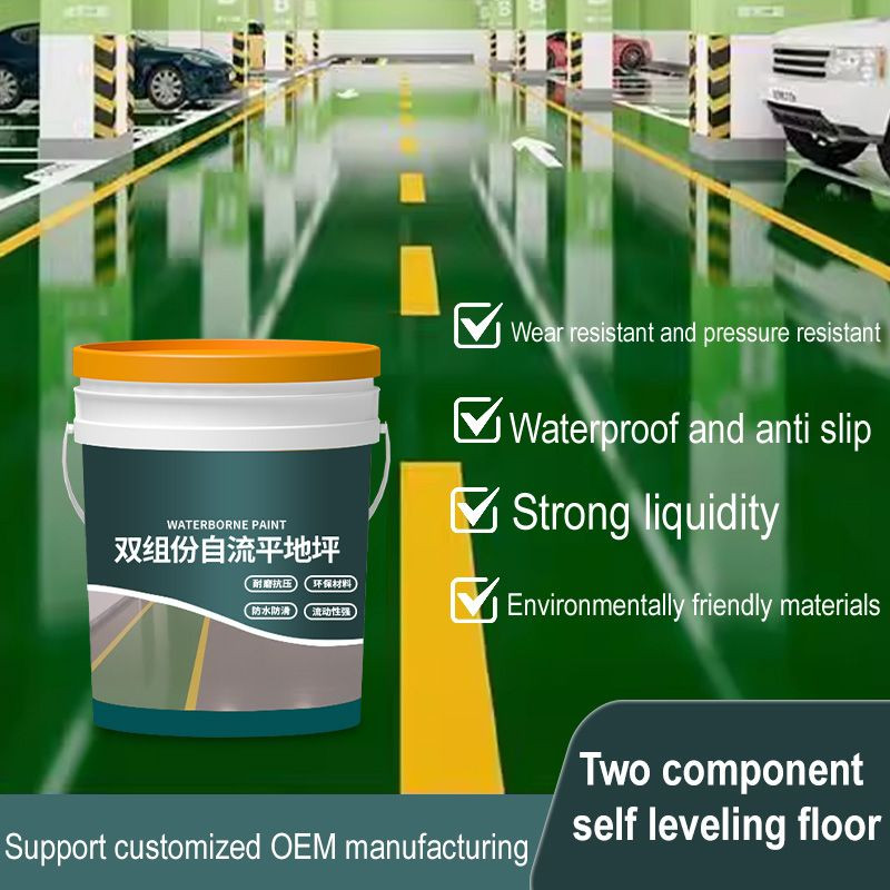 Buy Two-component Epoxy Resin Floor Paint Factory Workshop Cement Floor ...