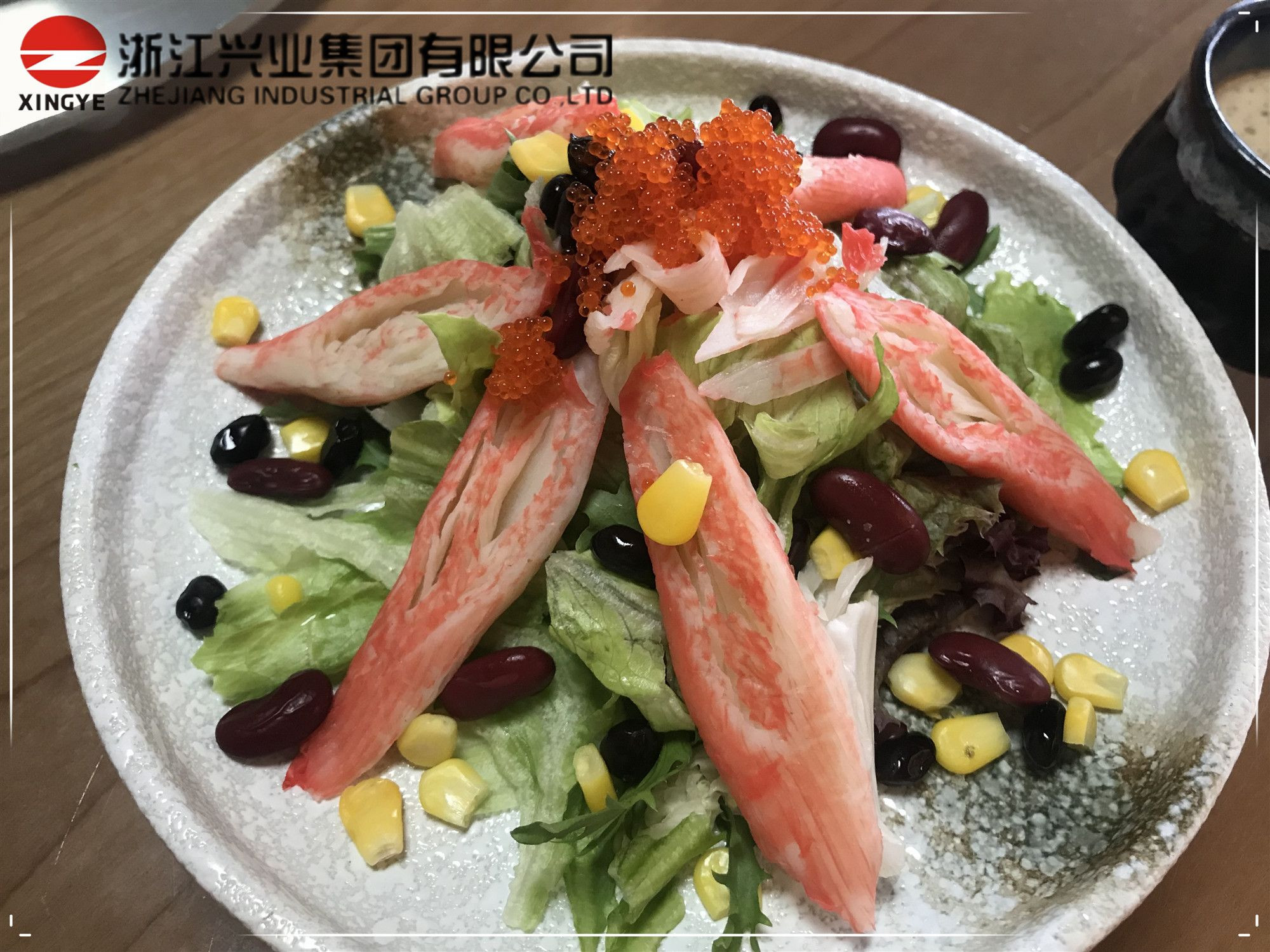 Buy Surimi Products from Zhejiang Industrial Group Food Processing ...