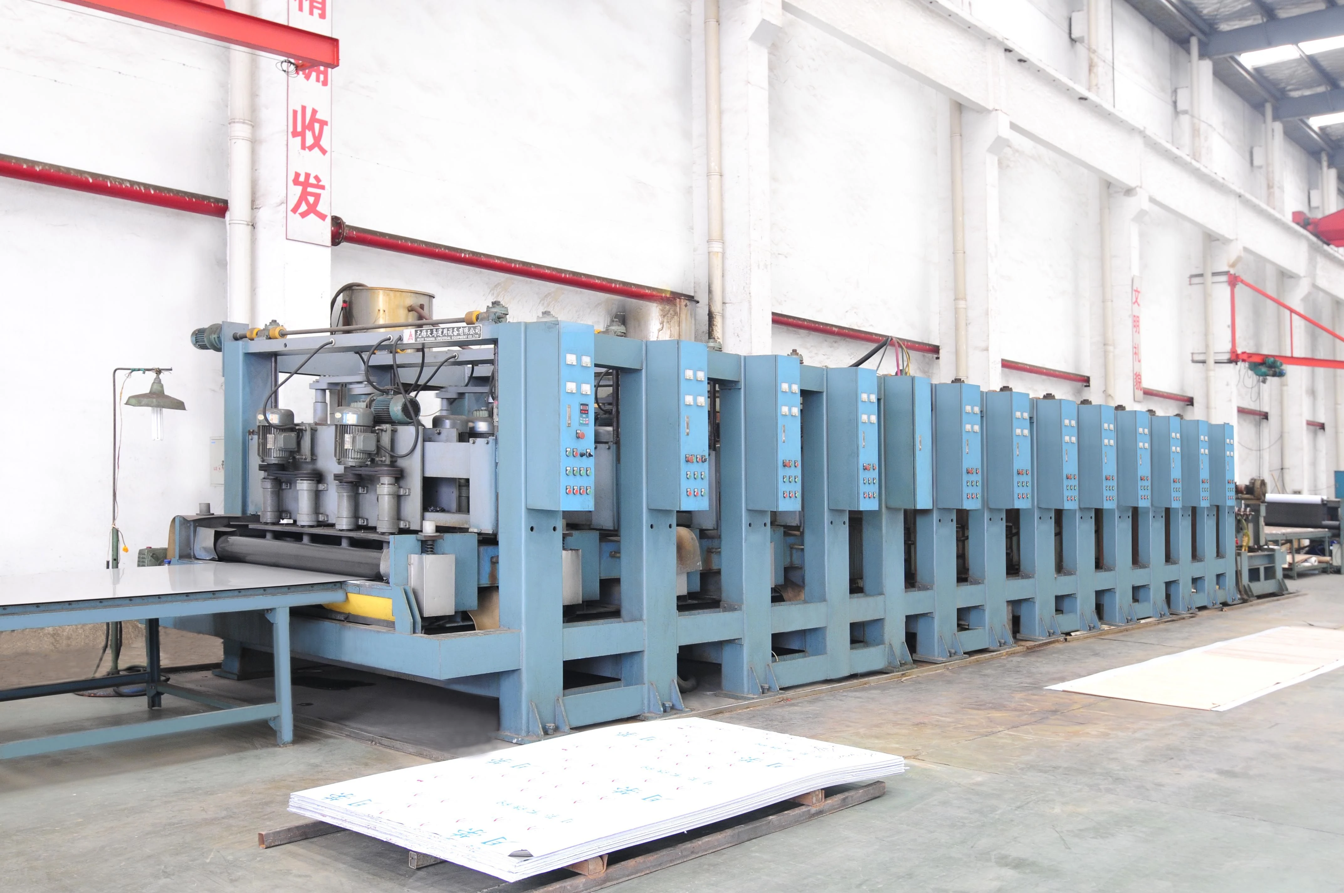 Buy Advanced Sheet To Sheet Grinding Machine With Shiny Grinding Effect ...