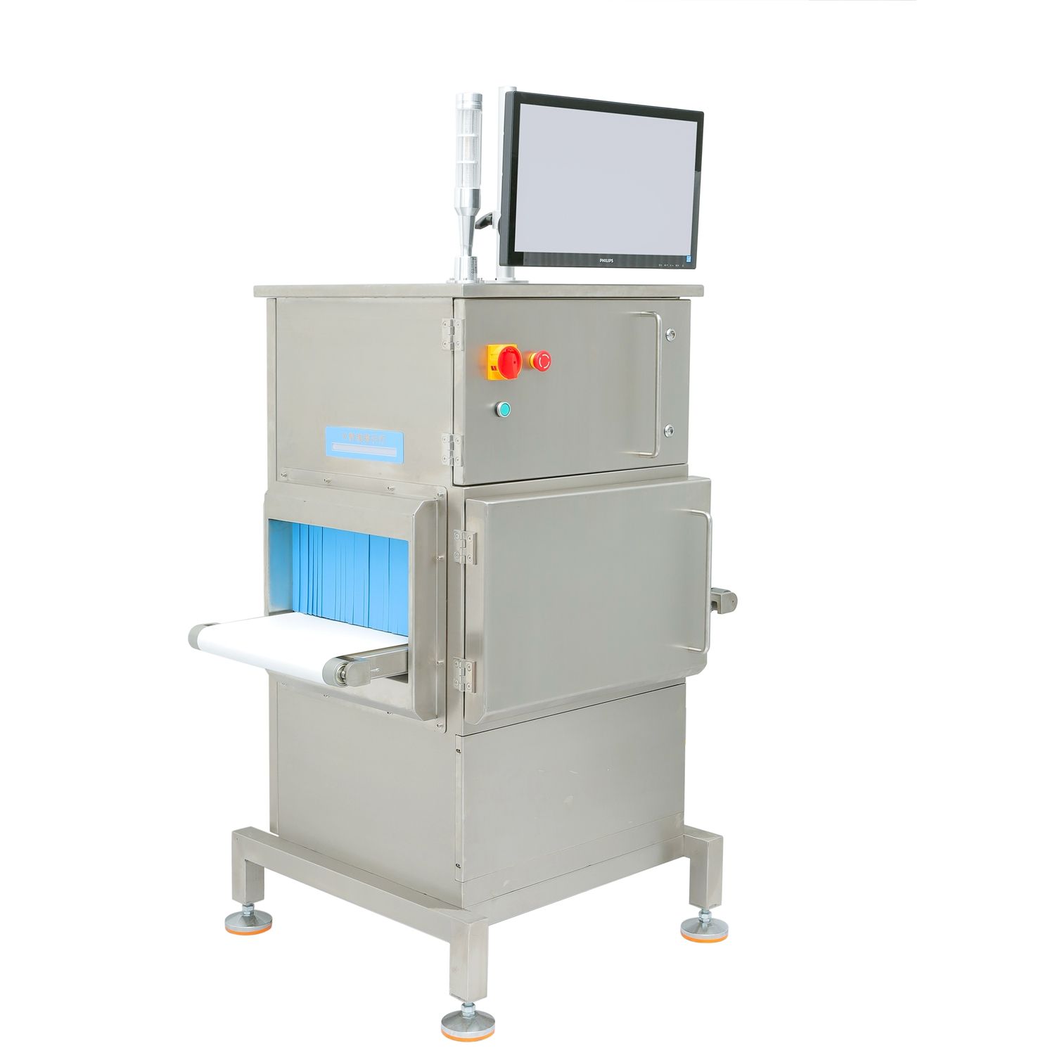 Buy High Accuracy Food Industry Snacks Glass Bone Contaminants ...
