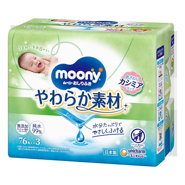 Buy Moony Baby Wipes Soft Materials Wipes Box & Refill Series from HJ ...