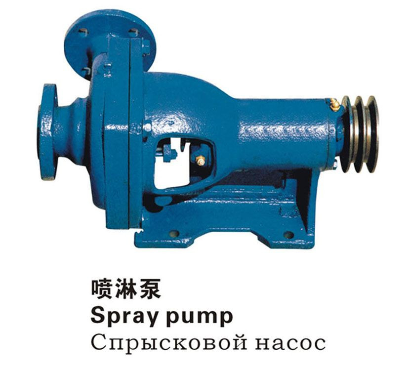 Buy Spray Pump from JI'NAN KAIXIANG PETROLEUM MACHINERY EQUIPMENT CO ...