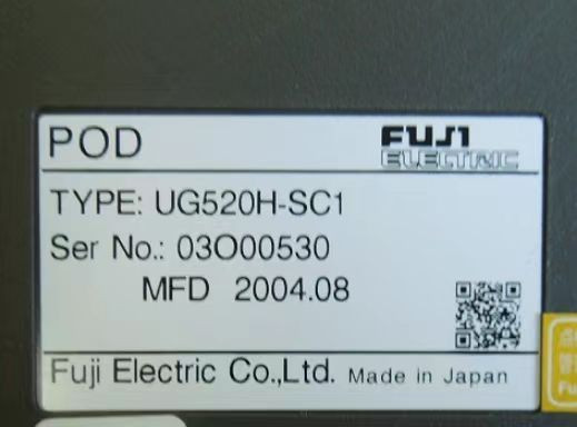 Buy Japan Fuji Fuji Touch Screen from Quanzhou Zhuohuiyuan Trading Co ...