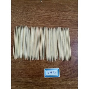 Buy 1.3 Mm Thin Double Tips Toothpicks Bamboo Guangxi from Nanning Teng ...