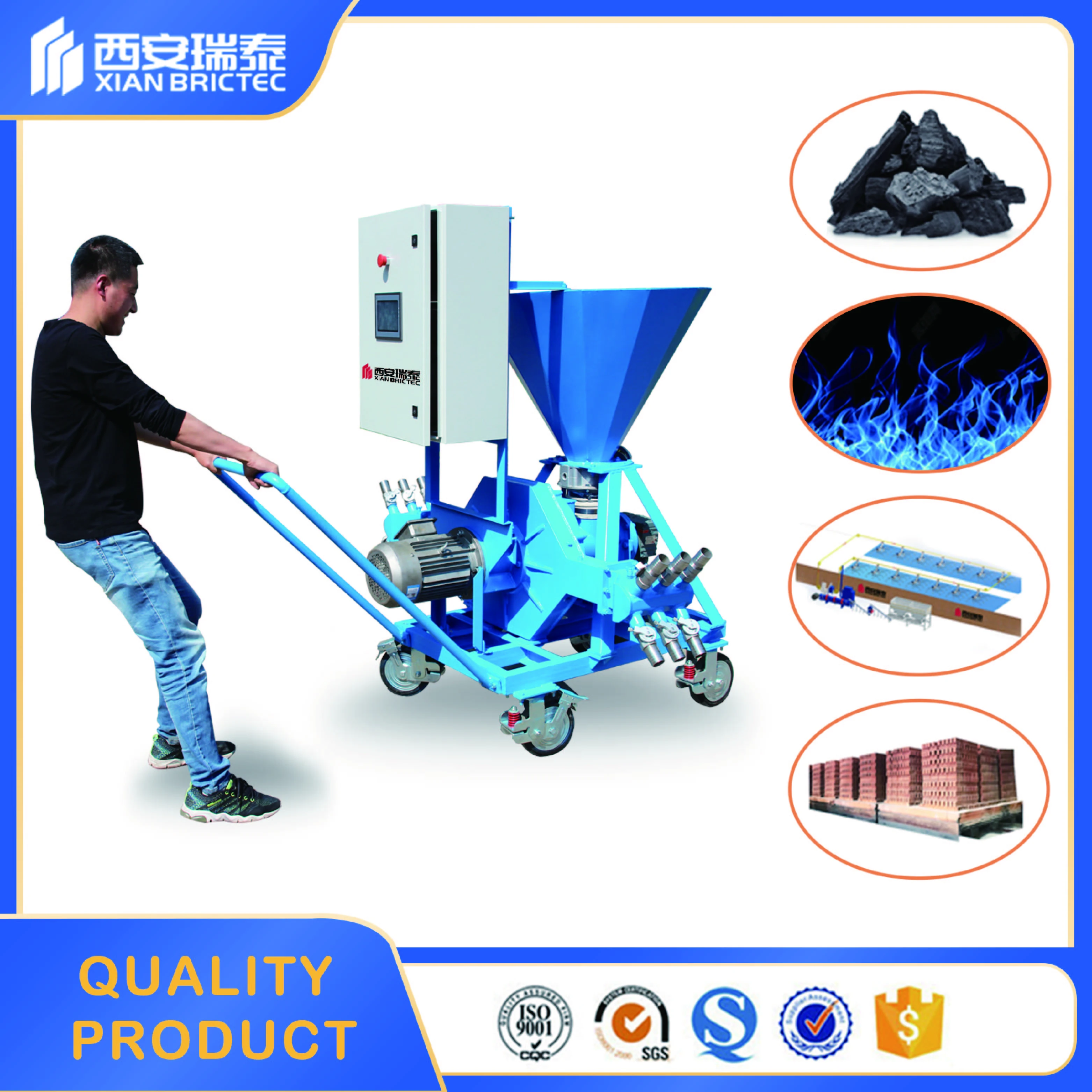 Buy China Brick Kiln Firing Machine Pulverized Coal Burner Or Pet Coke ...