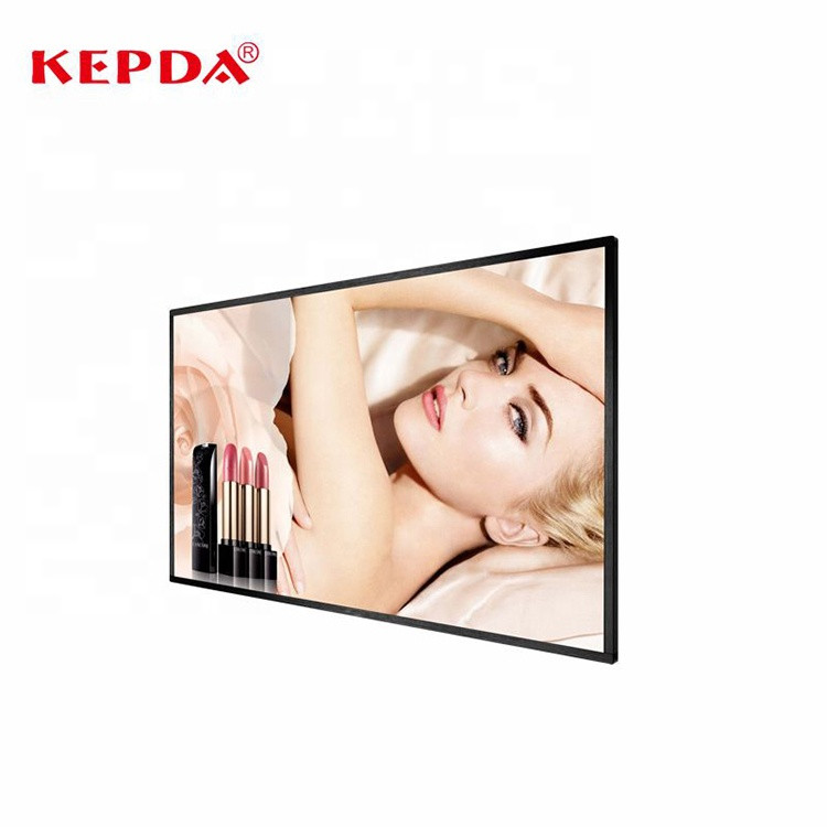 Buy Digital Signage Projection Wall Mount Advertising Media Display Ad ...