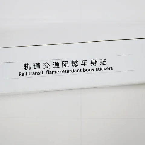 Buy Factory Price Flex Car Wrap Vinyl White Waterproof Removable Pvc Adhes Printable Self ...