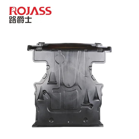 Buy Front Center Radiator Support Splash Shield - Part Number ...