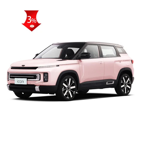 Buy Geely Icon X3 Left Hand Drive Geely Borui Geely-gc9 Binrui Xingyue ...