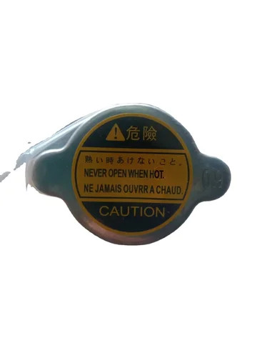 Buy High Quality 25330-3z000 Expansion Tank Cover Water Radiator Cap ...