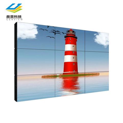 Buy Lcd Splicing Screen Tv Wall 46/55 Inch Led Seamless High-definition ...