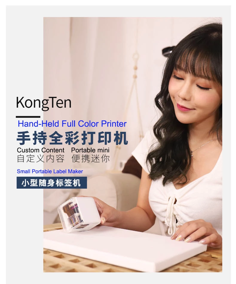 Buy Mbrush Mobile Color Printer Portable Handheld Printer Support Wifi ...