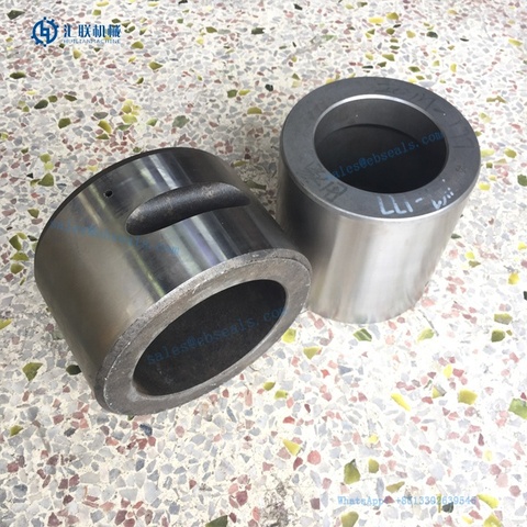 Buy Msb Hammer Ms-550h Msb550 Tool Bushing Chisel Upper Bush Thrust ...