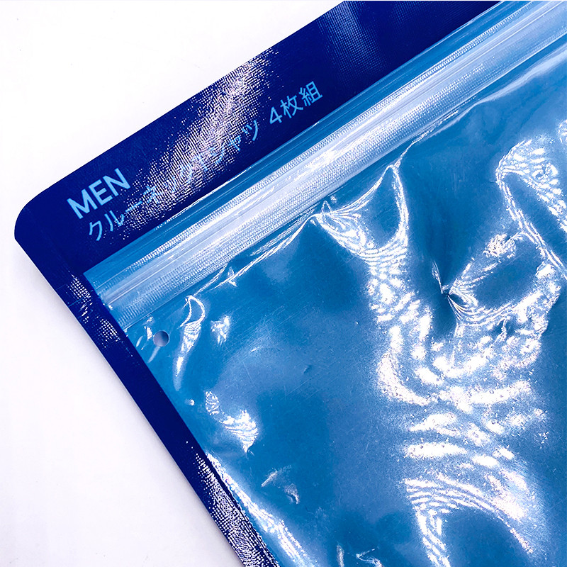 Buy Plastic Daily Packaging Bags Customized Plastic Daily Zipper Bags ...