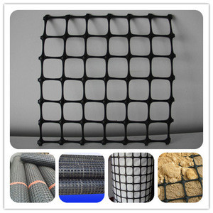 Buy Polypropylene Geogrid from Anping Bochuan Wire Mesh Co., Ltd ...