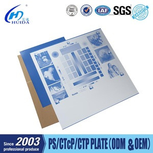 Buy Printing Plates Manufacturers Offset Printing Thermal Ctp Plate ...
